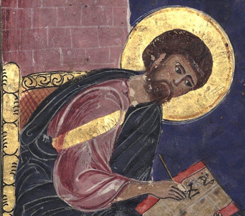 S. MARCOS, EVANGELISTA - 25 abril | Arquidiocese de Manaus